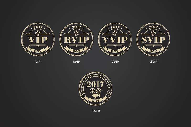 섹시한 프로젝트