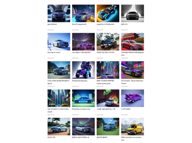 섹시한 프로젝트